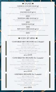 MAIN MENU – Koza Bar & Kitchen